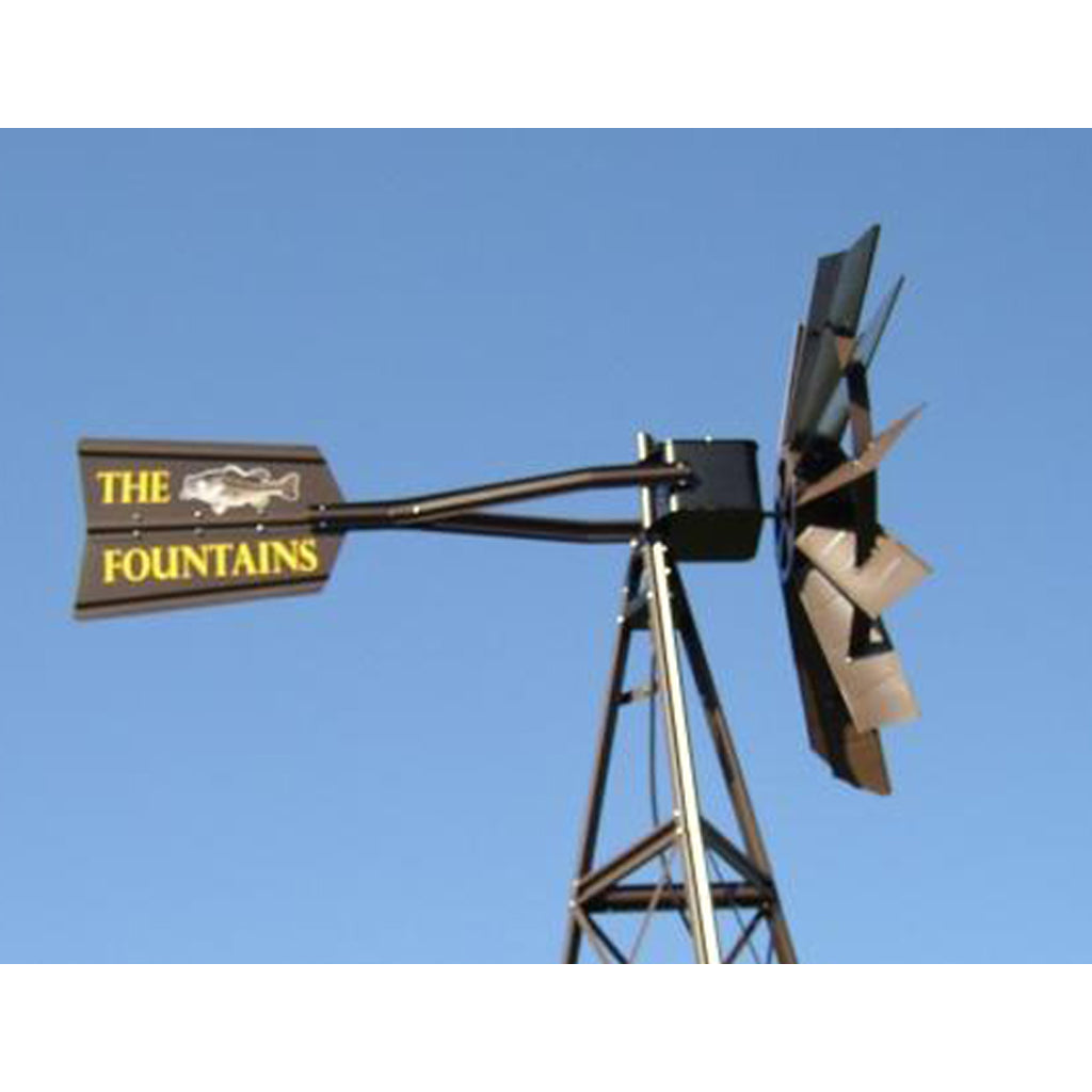 Personalized Tailfin for Windmill Aeration Systems | The Pond Shop